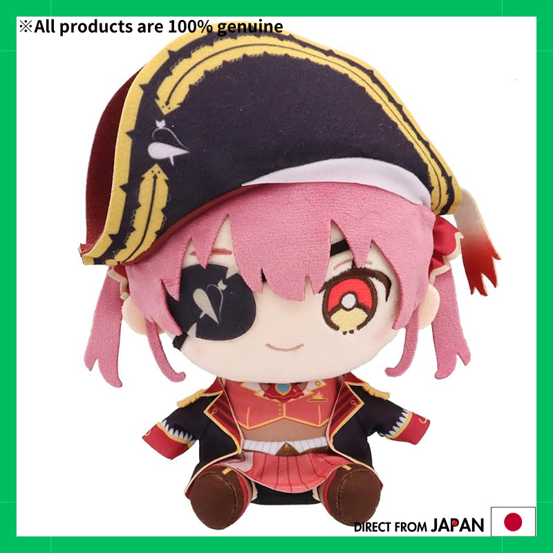 Houshou Marine plush toy official merchandise from Hololive Friends ...