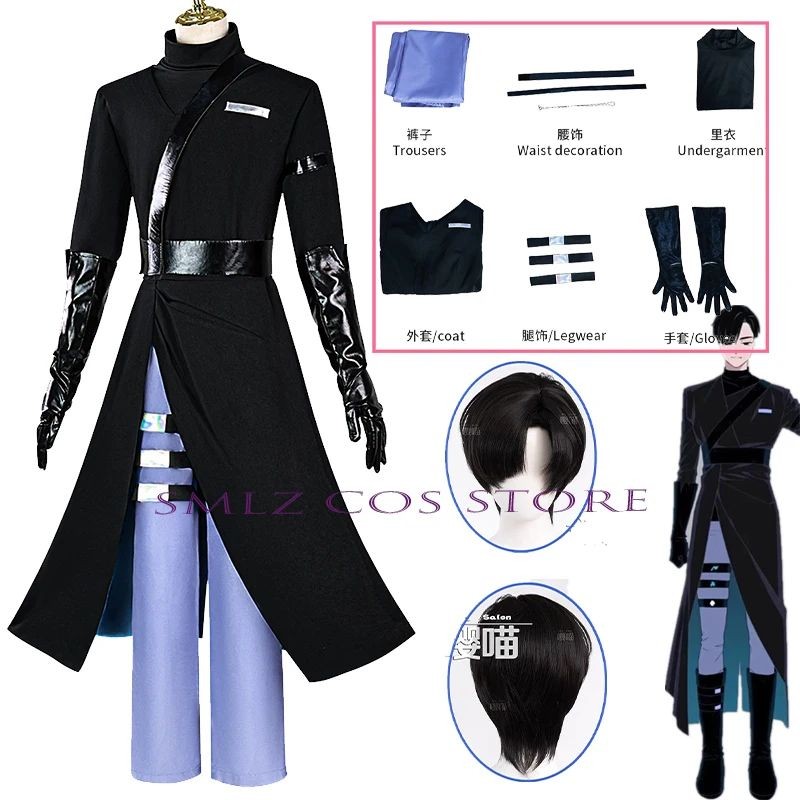 Anime Alien Stage Ivan Cosplay Costume R Men Ivan Black Uniform Prop ...