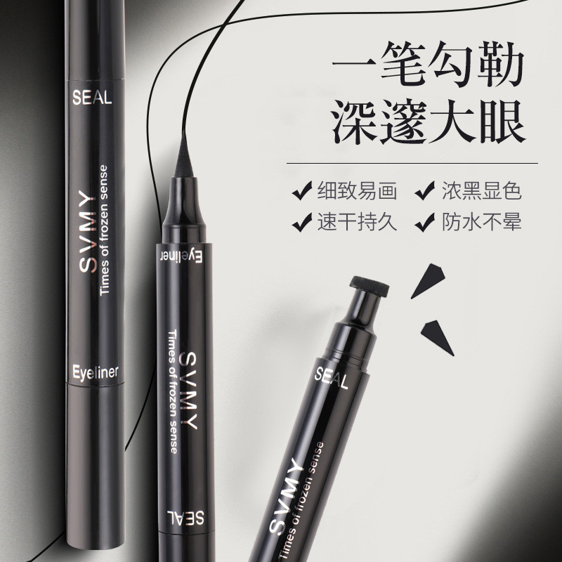 Produk baru # Pen Celak Cop Petua Dwi Kalis Air Peluh Satu Lejang Celak ...