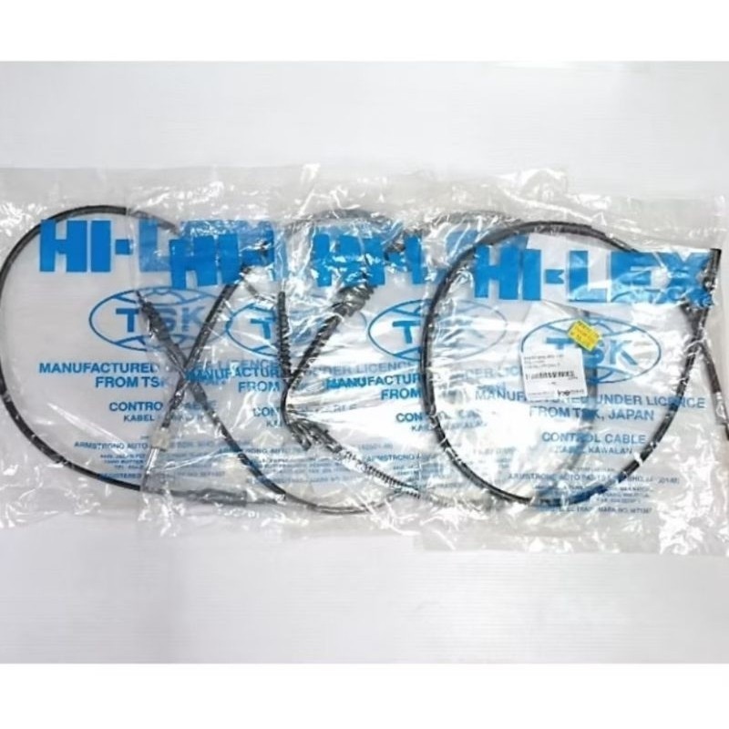 TSK ORIGINAL HONDA 45450-KEV-8800 EX5-CLASS 1 BRAKE CABLE KABEL BREK ...