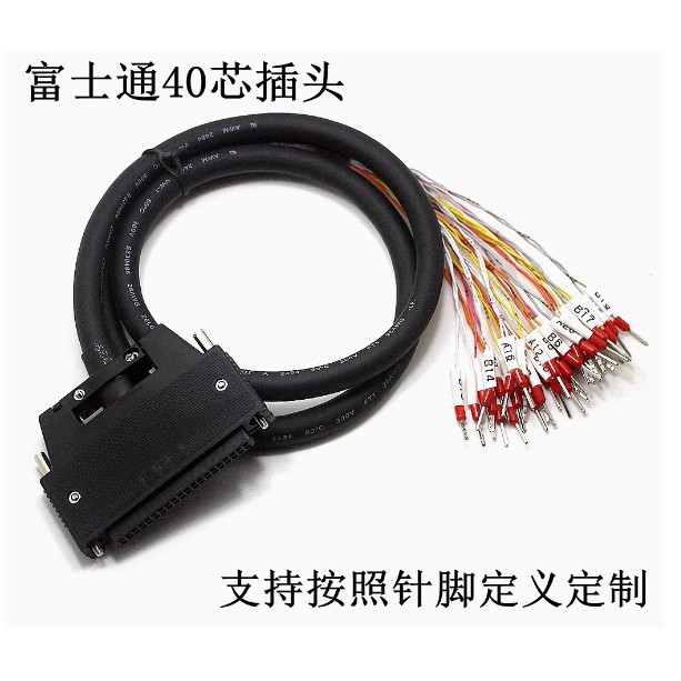 A6CON1 Omron Mitsubishi PLC Fujitsu 40-Core Servo Plug QX41 QX42 QY41P ...