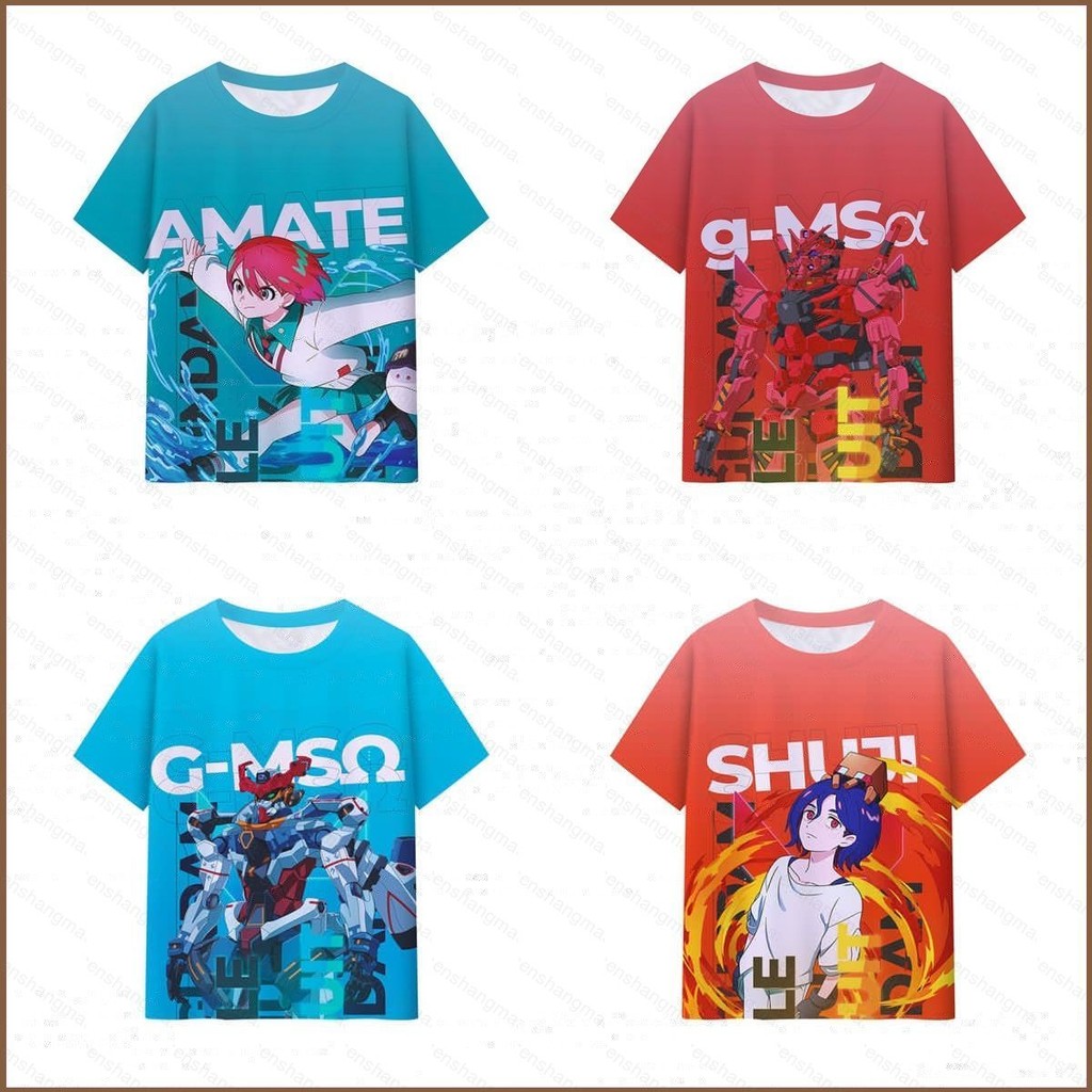 PS2 Mobile Suit Gundam GQuuuuuuX -Beginning- Cosplay cloth Full Graphic ...