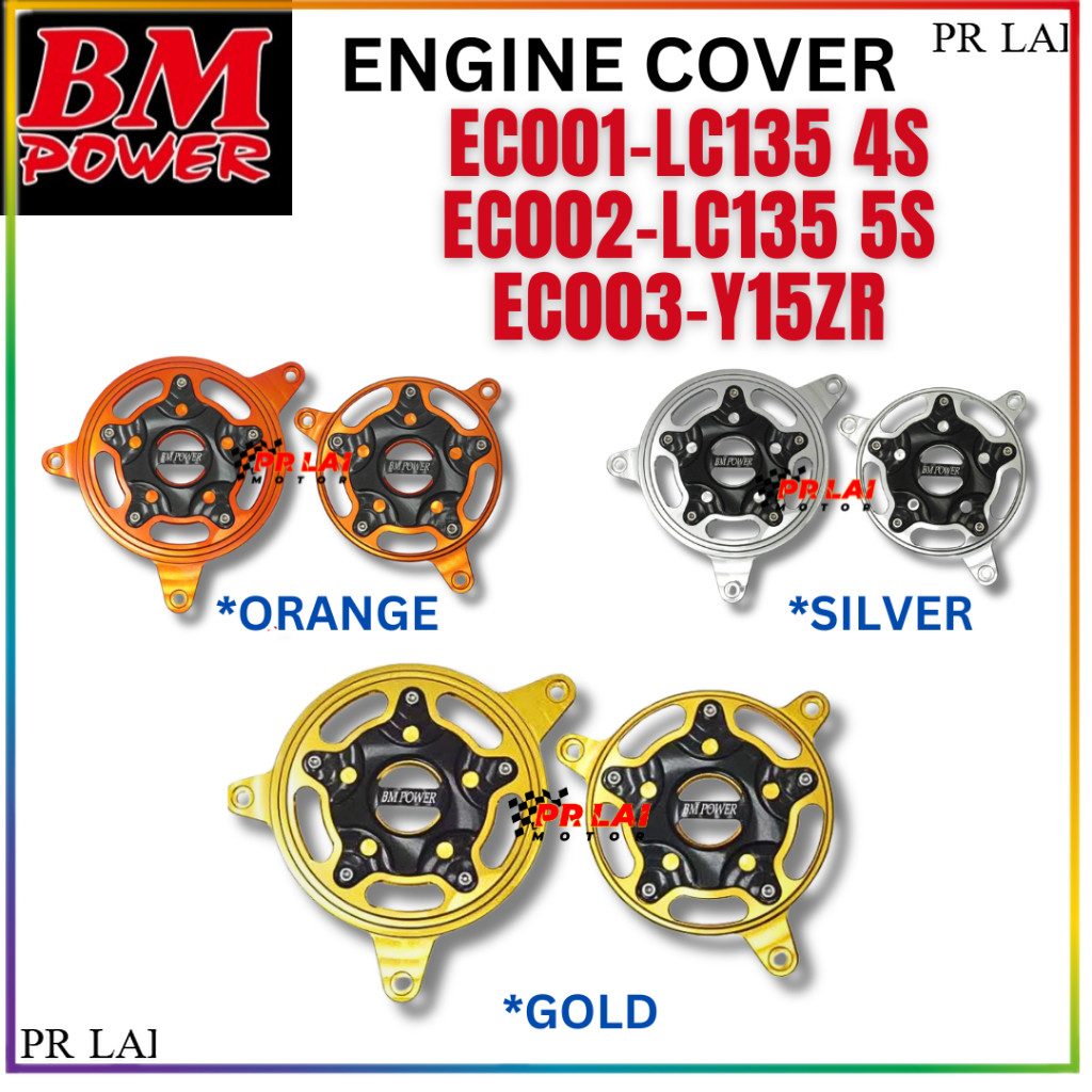 BM POWER LC135 4S LC 5S Y15ZR racing Engine Cover V1 VERSION 1 Y15 ...