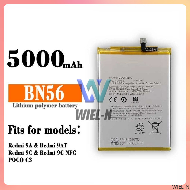 New For Redmi 10A / 9A / 9AT / 9C / 9C NFC / Poco C3 Battery BN56 ...