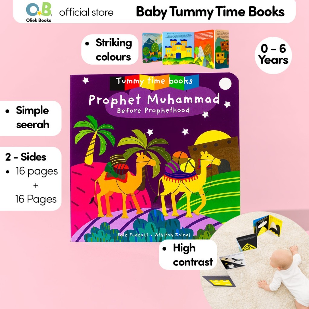 Buku bayi | Nabi Muhammad- Sebelum Kenabian | Sirah untuk kanak-kanak ...