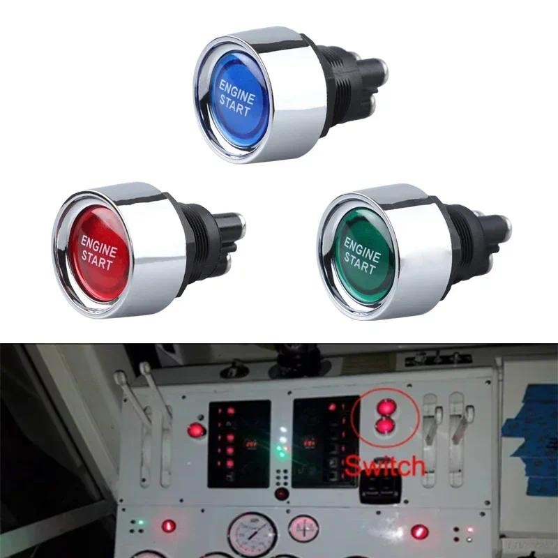 50A Multi-Functional Start Push Button Switch Vehicle Car Engine Start ...