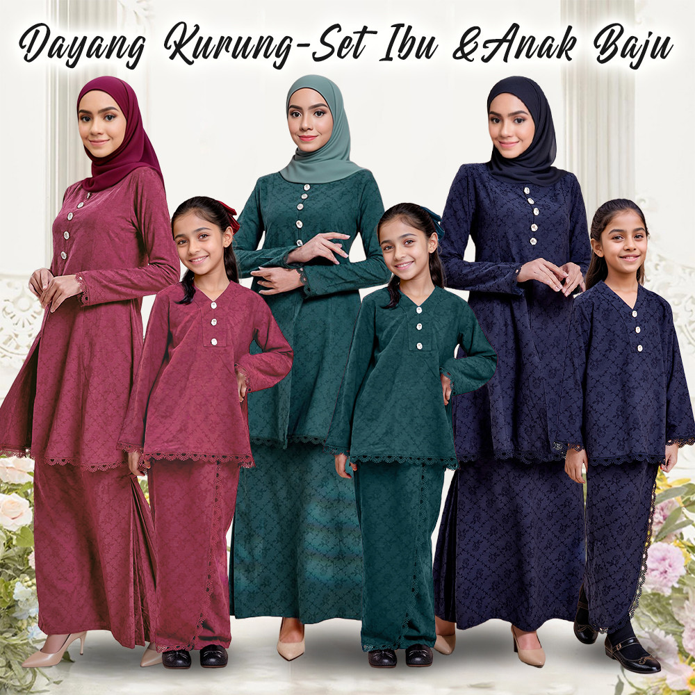 Dayang Kebarung Baju Labuh kurung kedah baju kurung sedondon ibu dan ...