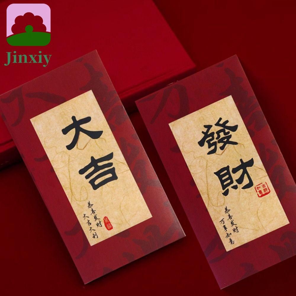 JINXIY 6pcs/set Calligraphy Red Envelope, Blessing Words Paper Red ...