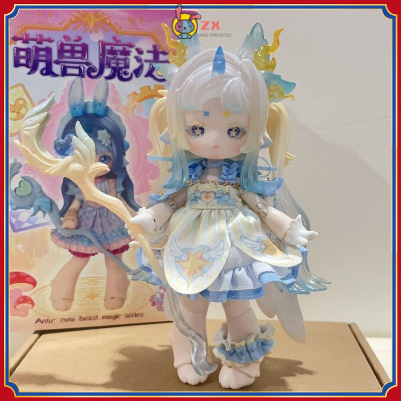 Eucalyptus Tu Meng Beast Magic Series Movable SD Doll Blind Box BJD ...