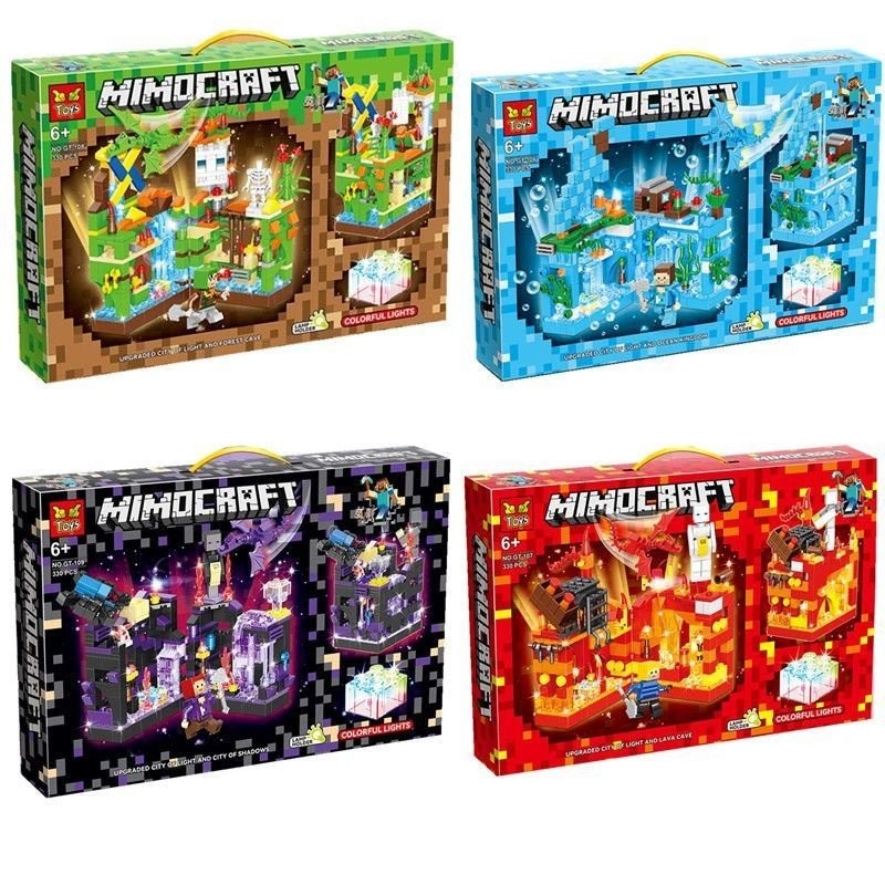 Compatible Building Blocks Minecraft Forest Lava Cave Underwater World ...