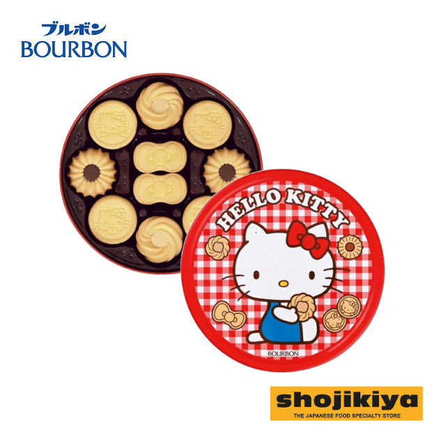 Bourbon Hello Kitty Butter Cookie | Shopee Malaysia