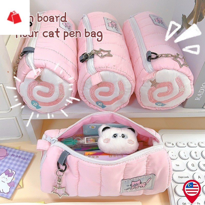 BK-Japanese Cute Pink Fish Cake Cat Pencil Case - Portable Large ...