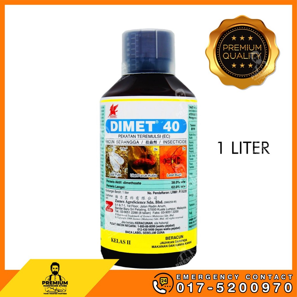 ZEENEX DIMET 40 1LITER Insecticide Dimethote 38% Racun Serangga Tanaman ...