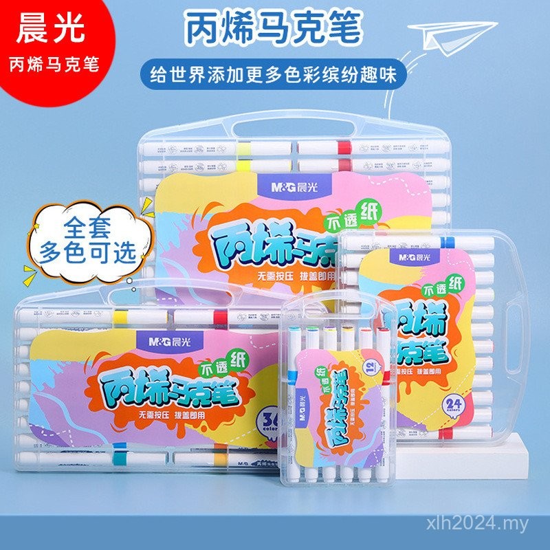 Chenguang Acrylic Marker APMT3313 Multicolor Acrylic Marker Set ...