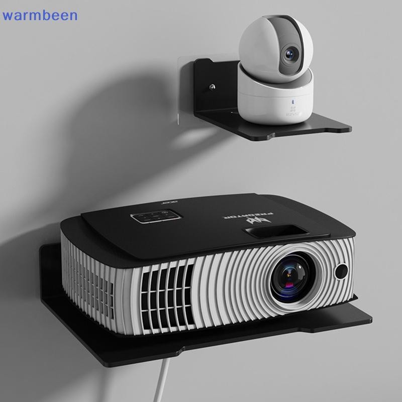 (warmbeen) Wall-Mounted Projector Holder For Home Theater Security ...