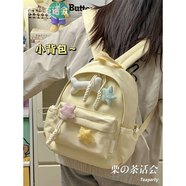 beg sekolah perempuan bag sekolah Beg sekolah kecil Jepun, gadis ...