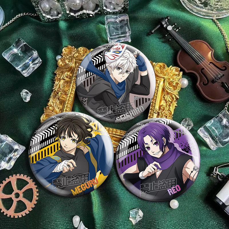 Blue Prison Fans NAGI Seishiro NAGI Seishiro Jieshiyi Bee Happy Back to ...