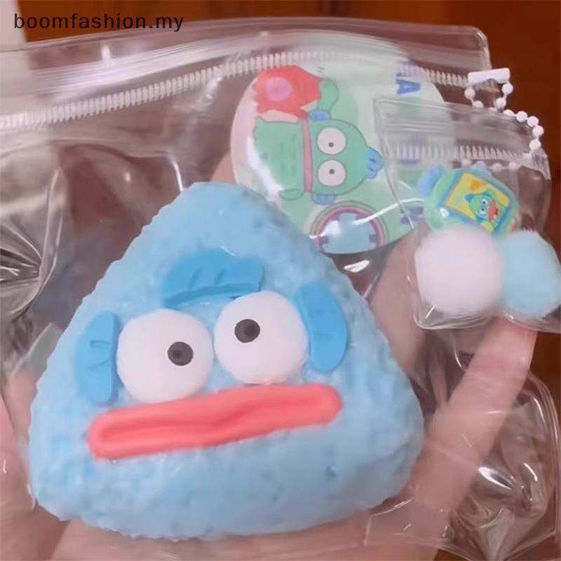 [Boomfashion] Cartoon Cute Sanrio Ugly Fish Hangyodon Triangle Square ...