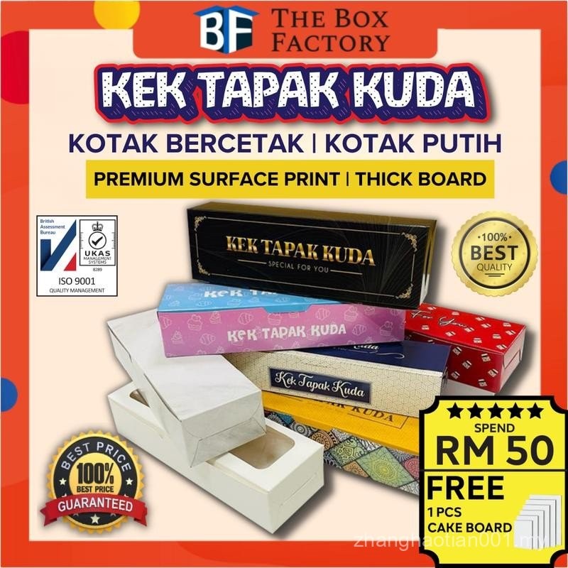 [10pcs ]KOTAK KEK TAPAK KUDA 10INCH | Cake Box | Window Cake Box | Kek ...