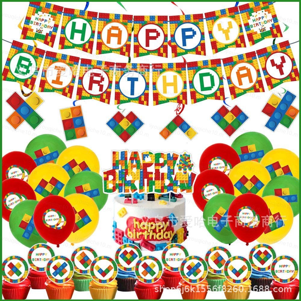 sy Lego Building Blocks Theme Birthday Party Decoration Set Cake Topper ...