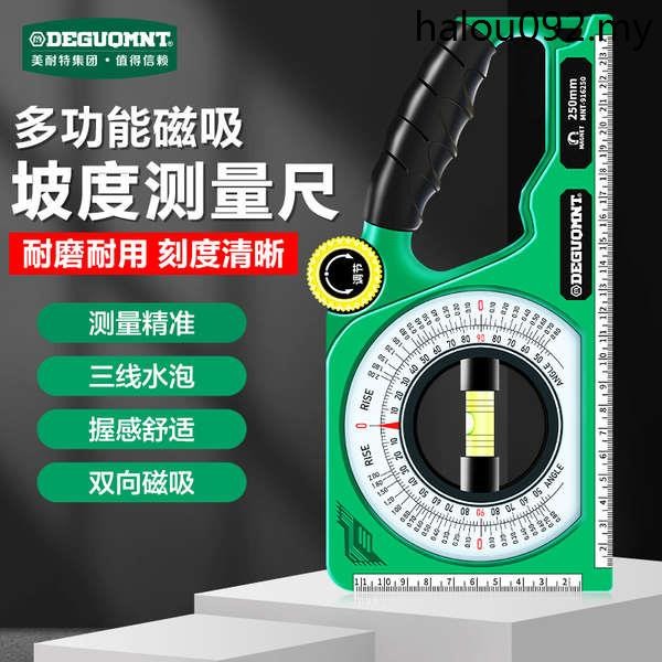 German Minette®Slope Ruler High-Precision Multi-Function Measuring ...