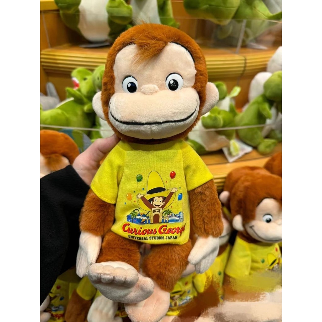 Japanese Version 30cm Universal Studios Curious Little Monkey Plush ...