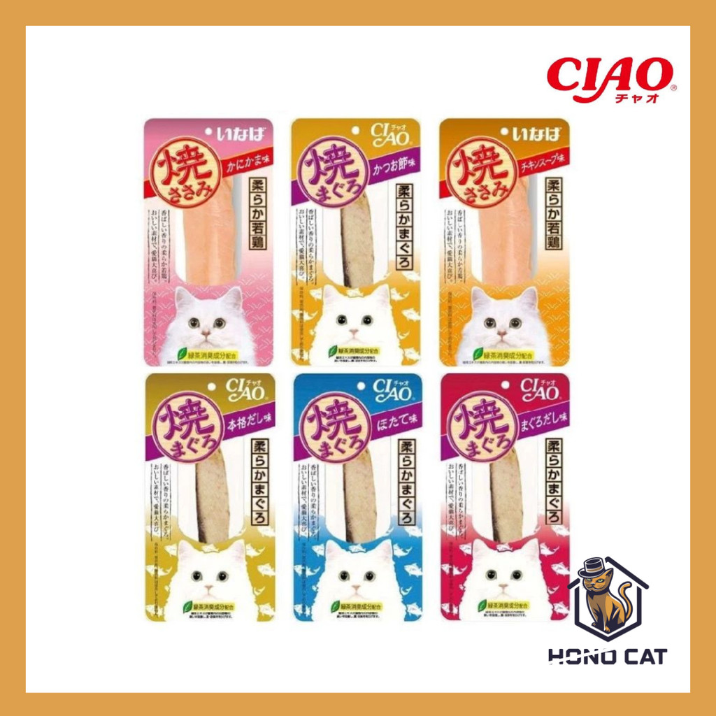 CIAO GRILLED FILLET CAT TUNA / CHICKEN / IWASHI / BONITO 15G / 25G ( 9 FLAVORS) | Shopee Malaysia
