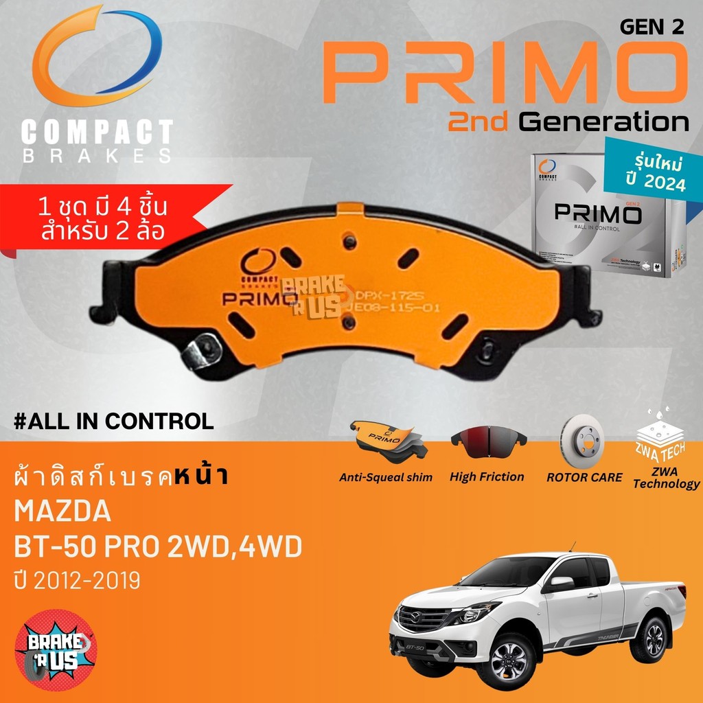 PRIMO gen2 For Mazda BT50 Pro BT-50 2WD 4WD 2012-2019 Front Disc Brake ...