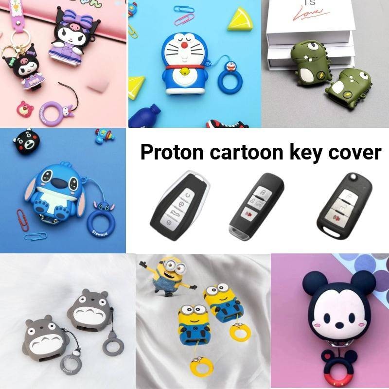 Cute Cartoon Car Key Cover Proton Remote Cover Kunci Sarung Kunci ...