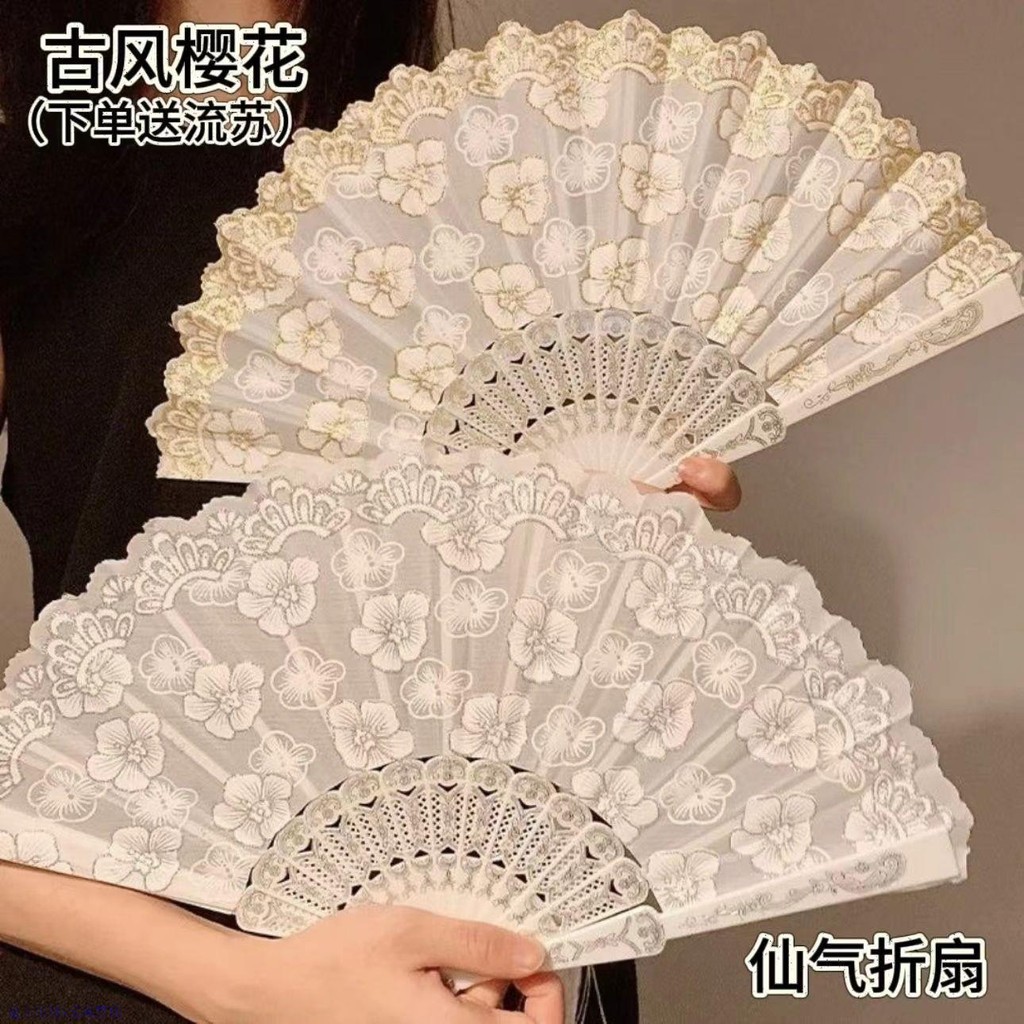 New Retro Lace Middle Fan Dance Folding Fan Photo Hanfu Cheongsam Photo ...