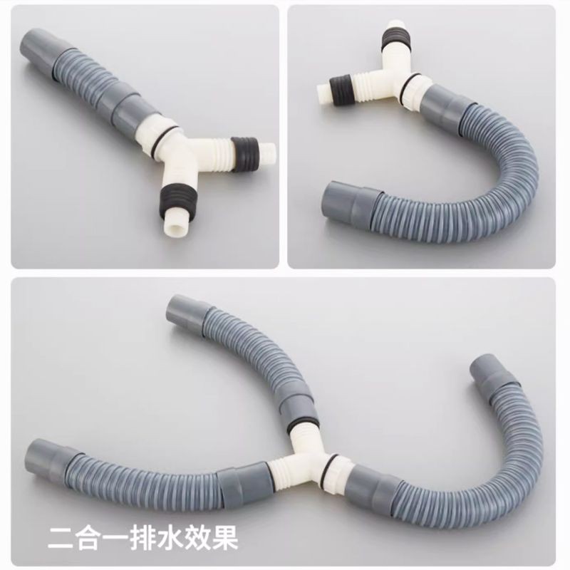 Washing Machine Drainage Pipe Y-Type Two-in-One Three-Headed Pass Split ...