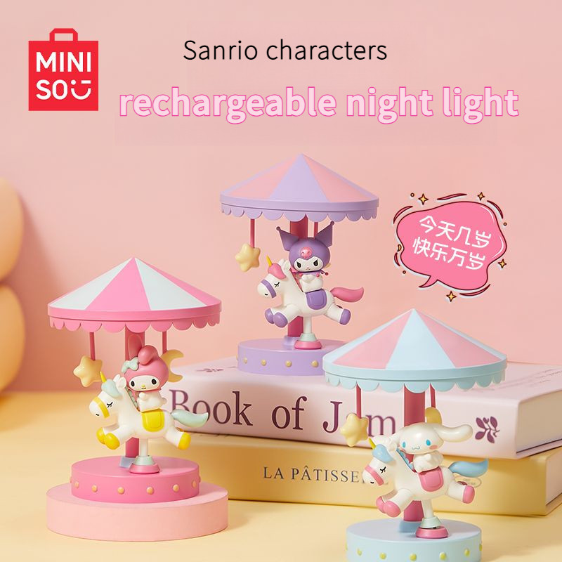 MINISO Sanrio Carousel Small Night Lamp Rechargeable Creative Light ...