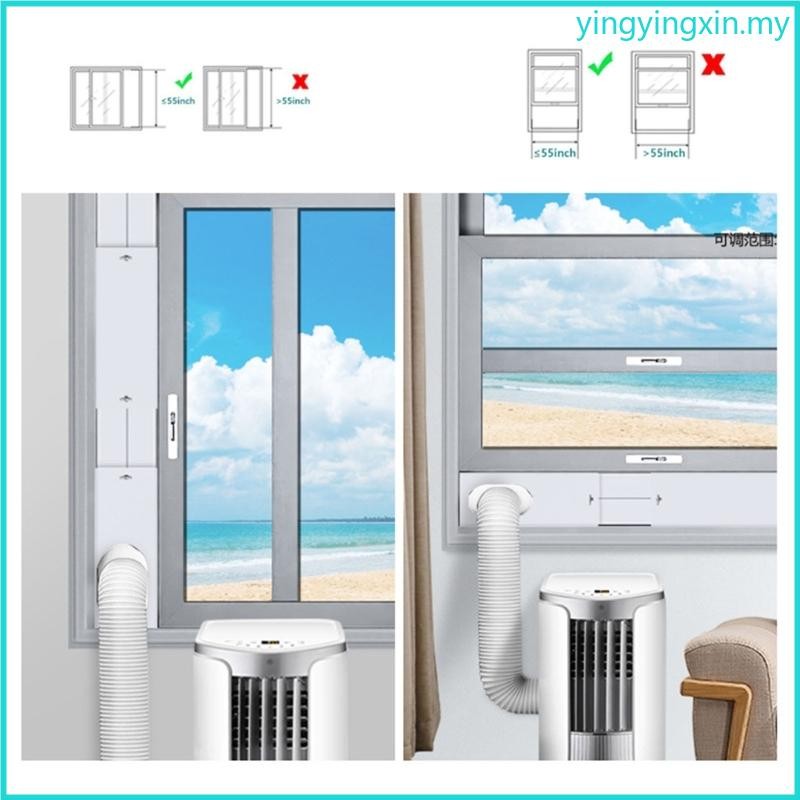 YIN Adjustable Window Slide Plate Kit Portable Air Conditioner Window ...
