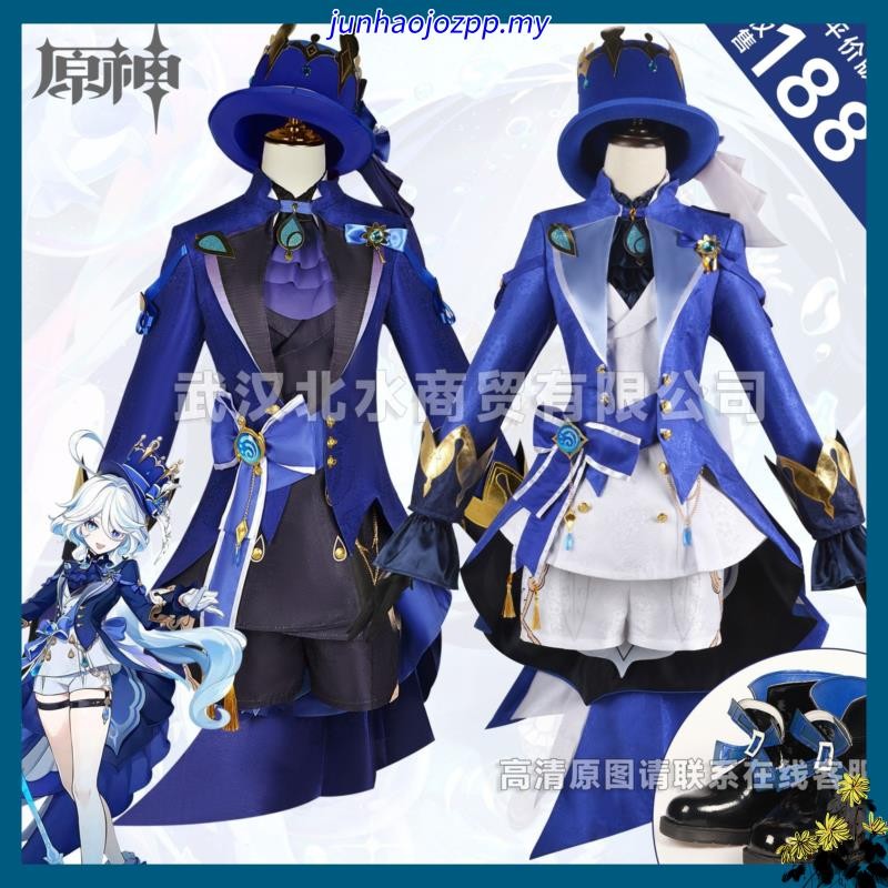 Genshin Impact cos black and white Furina Cosplay Full set of clothing ...