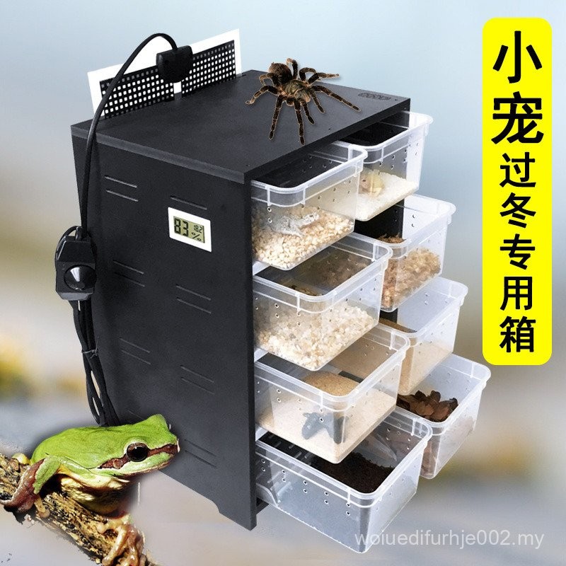 Hot Sale Reptile Box Climbing Cabinet Climbing Pet Box PVC Heat ...