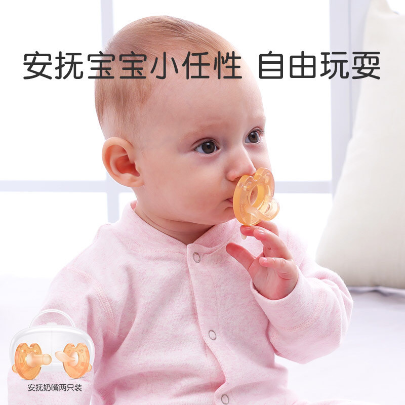 Pacifier Newborn Sleeping Type Super Soft Imitation Breast Milk Round ...