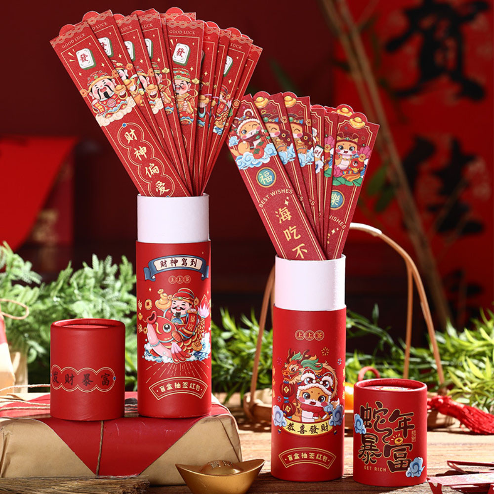 2025 Snake Year Draw Lots Red Envelope Bucket Creative New Year Red ...