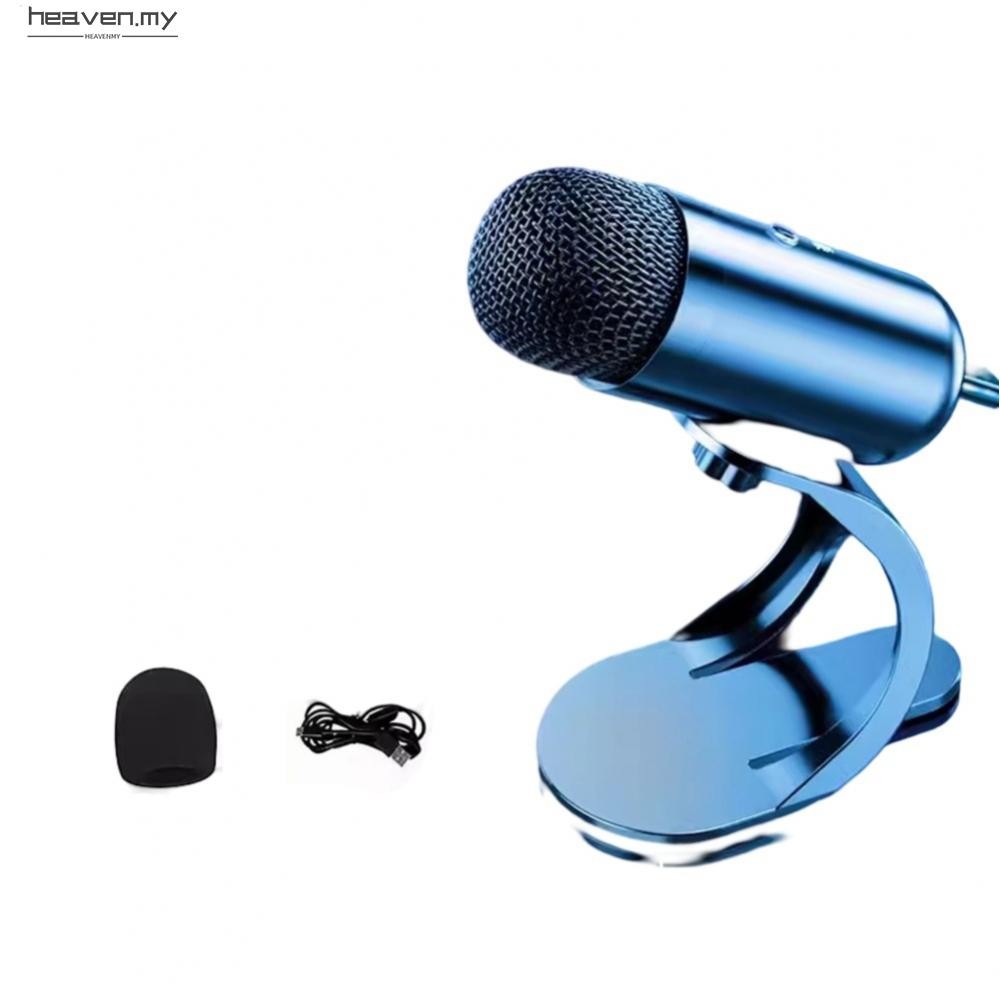Wired Noise Reduction Microphone for Gaming & Streaming - Clear Audio ...