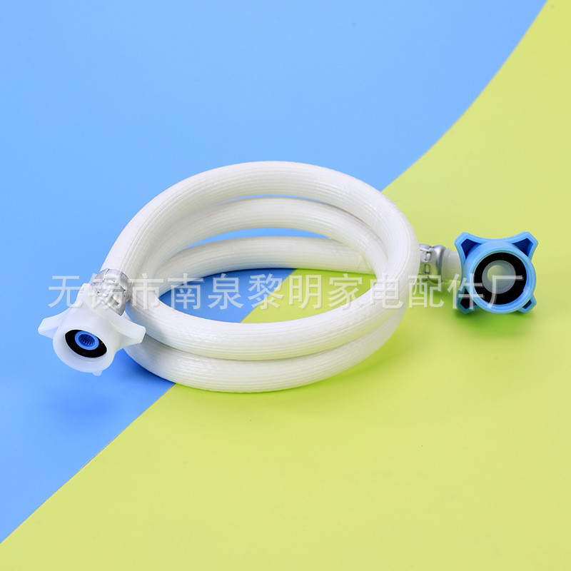 Water Inlet Pipe Rongshida Suitable for/Midea Water Pipe Threaded ...