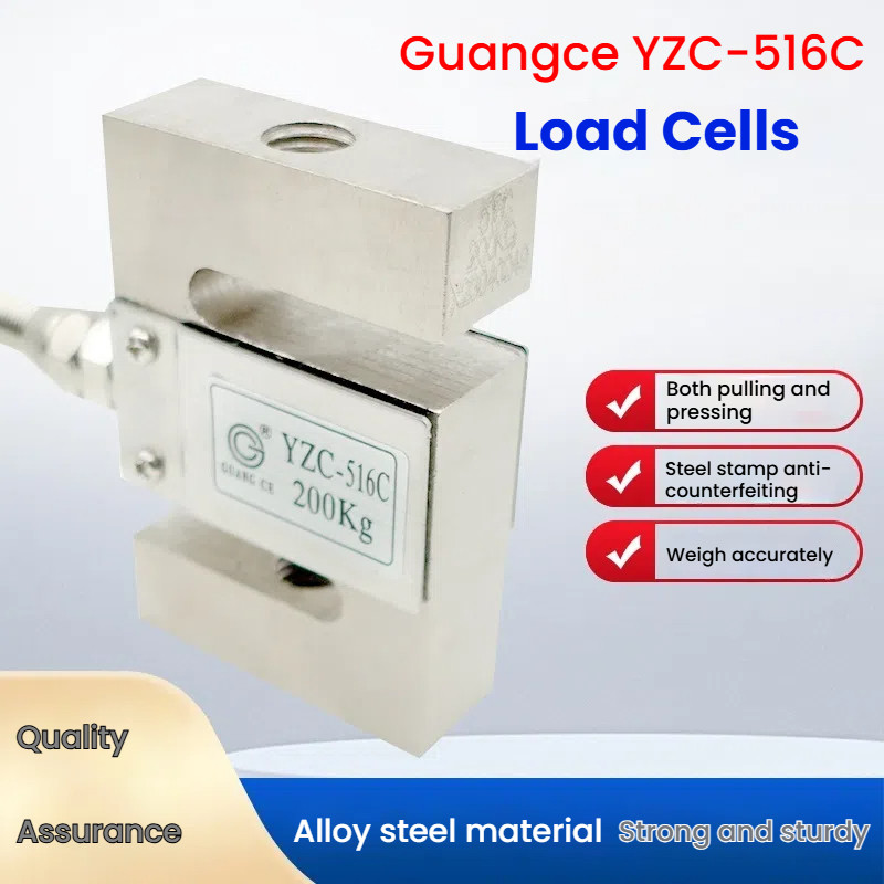 GUANCE YZC-516C load cell 100/300/500kg/1t/2t tensile force cell S-type. | Shopee Malaysia