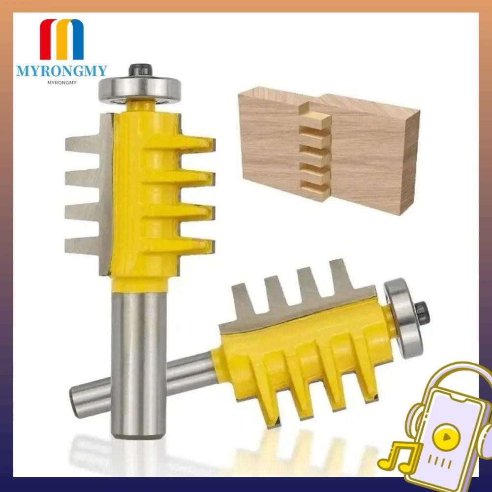 MYRONGMY Finger Joint Glue Router Bit, 8mm Cone Shank Milling Cutter ...