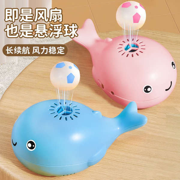 botol air botol susu baby Bola levitasi ikan paus latihan perhatian ...