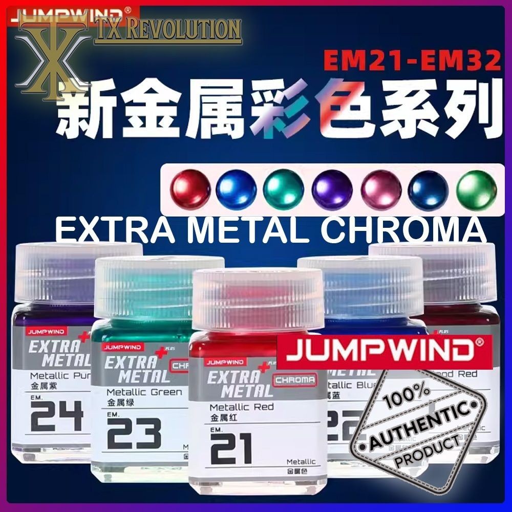 JUMPWIND METALLIC EXTRA METAL CHROMA COLOR ACRYLIC LACQUER PAINT JW 匠域 ...