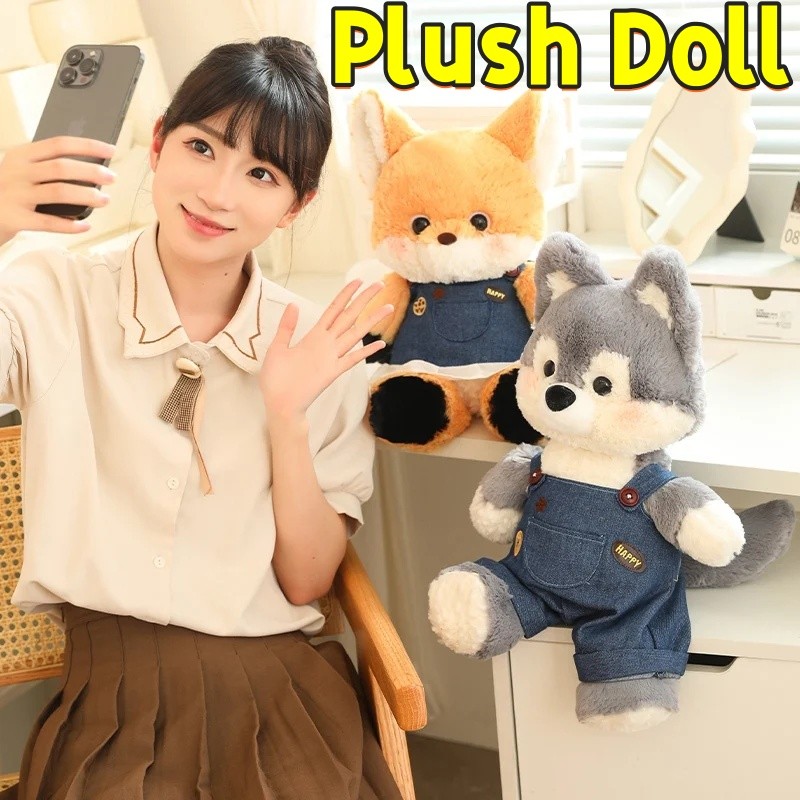 NEW Running Fox Plush Toy Cute Grey Wolf Plush Doll Soothing Doll ...