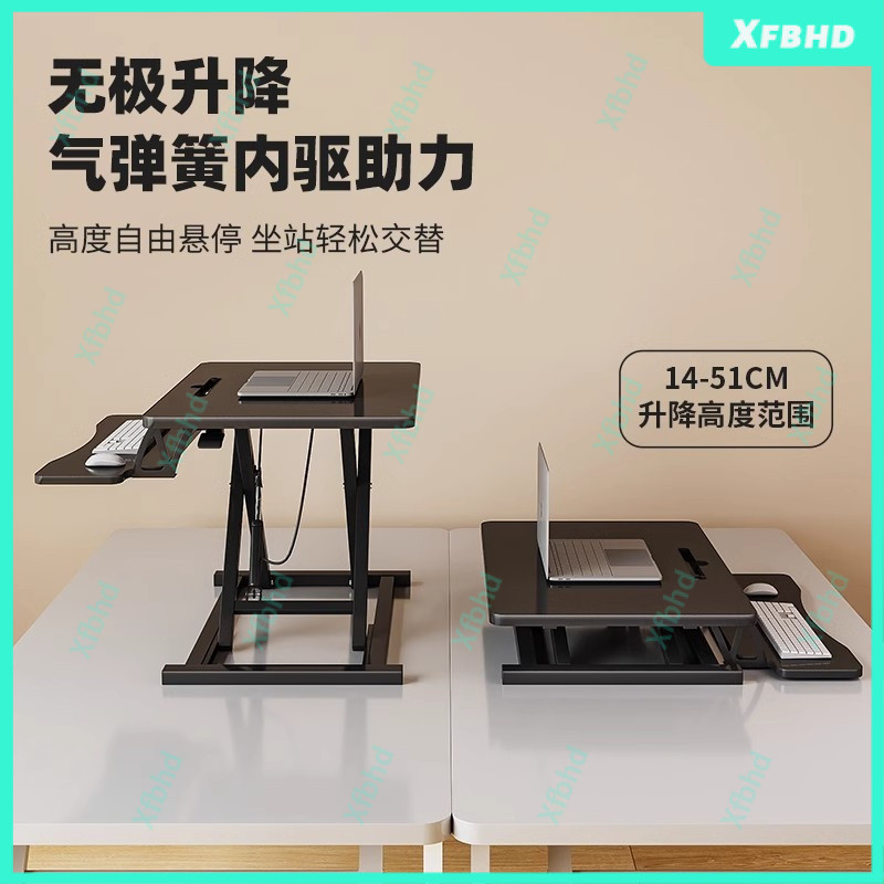 Lift Computer Desk Adjustable Computer Desk Pneumatic Foldable Standing ...