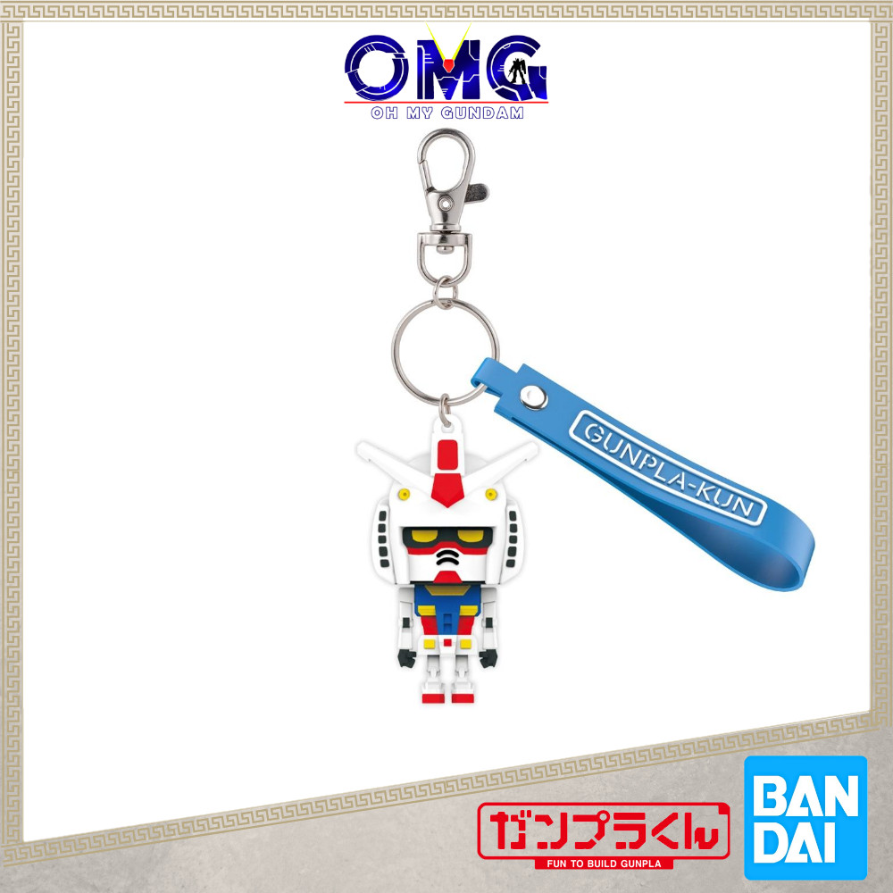 Bandai 3D Rubber Mascot Keychain - Gunpla-Kun 68384 Gundam Key Chain ...