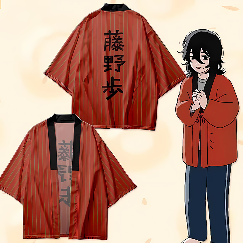 Japanese anime Look Back KYOMOTO cosplay kimono cardigan fasnhion ...