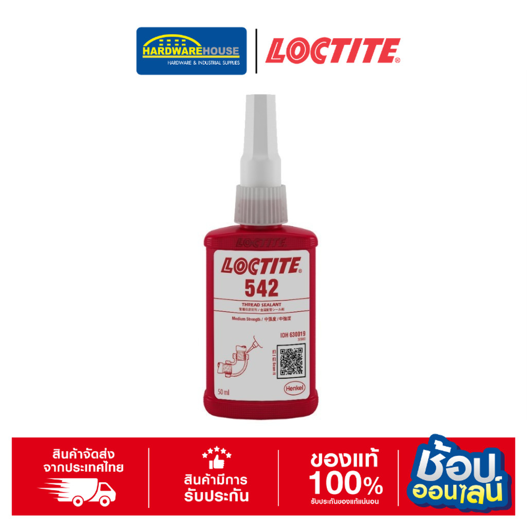LOCTITE 542 Thread Sealant (50ml) Hydraulic/Pneumatic Medium Bonding ...