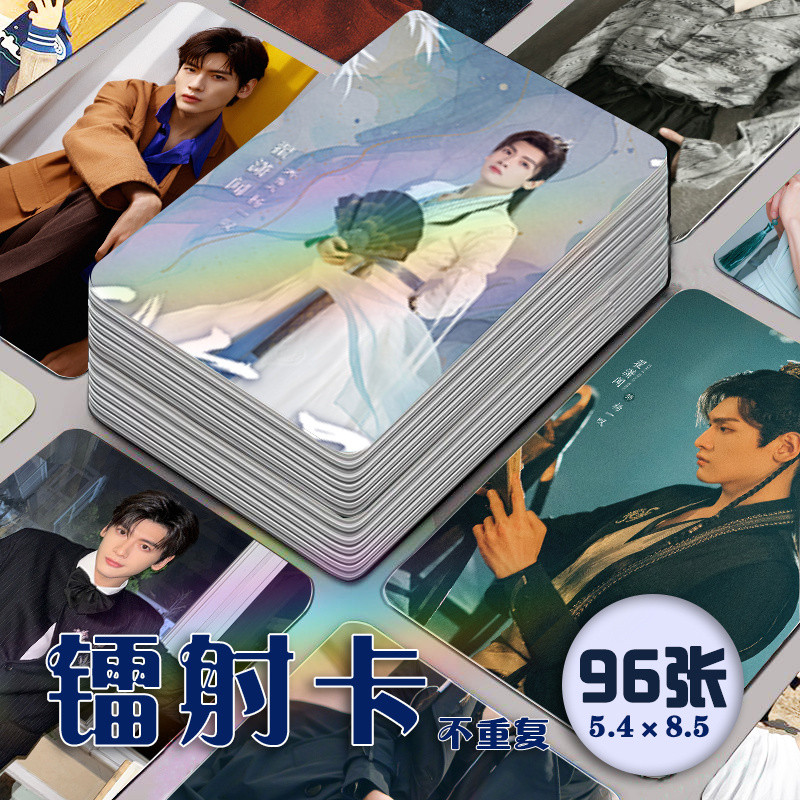 Love in Pavilion Liu Shishi Zhang Yunlong Wu Xuanyi Zhai Xiaowen Ding ...