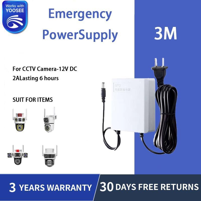 Yoosee 12V 2A Mini UPS Battery Backup for WiFiRouter Modem and Outdoor ...